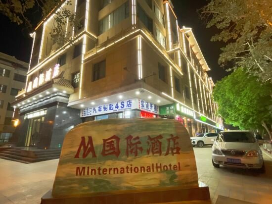 Otel M International Hotel, Donghuan, foto