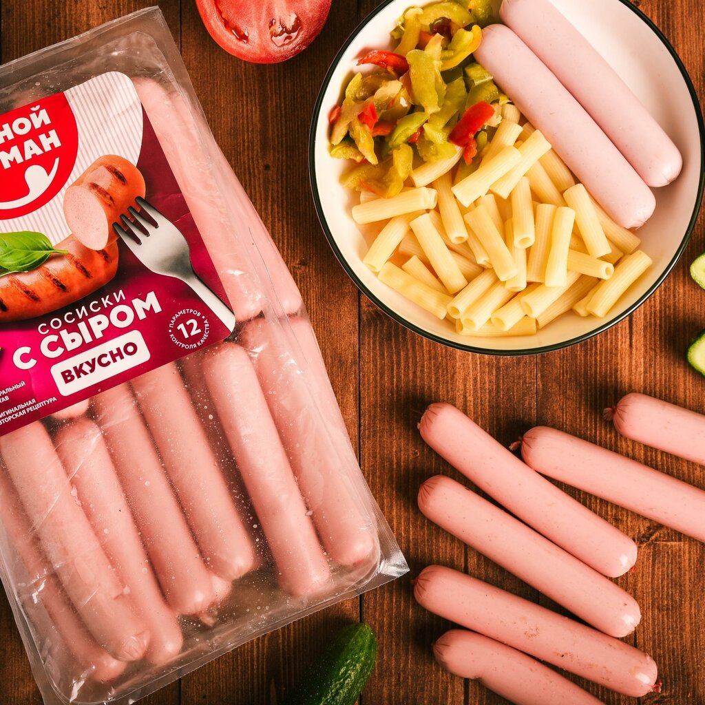 Kasap, şarküteri Myasnoy Gurman, Koroliov, foto