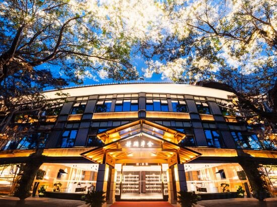 Otel Jinglan Banshe Hotel, Hanzhong, foto