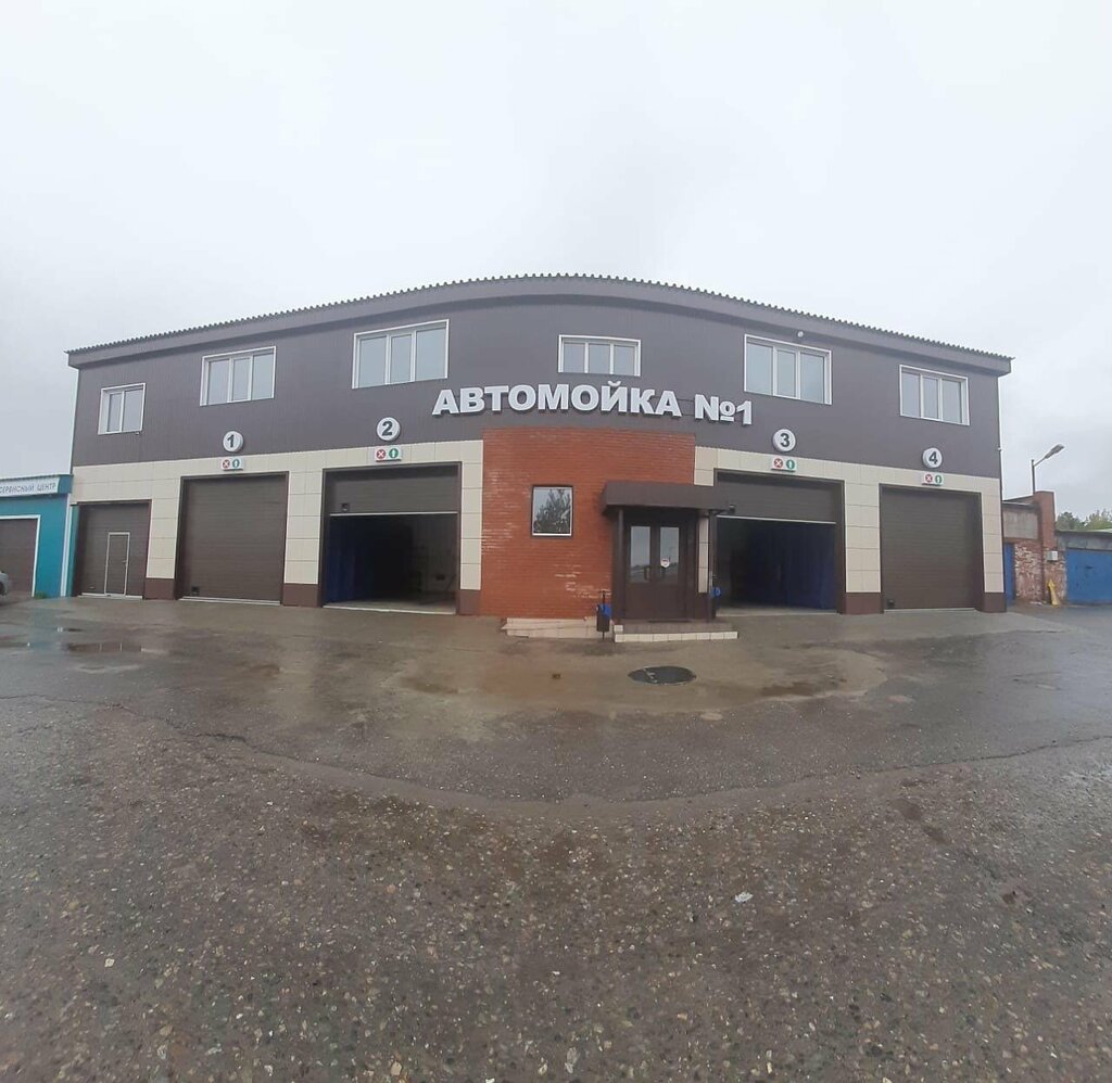 Oto yıkama Автомойка № 1, Liantor, foto