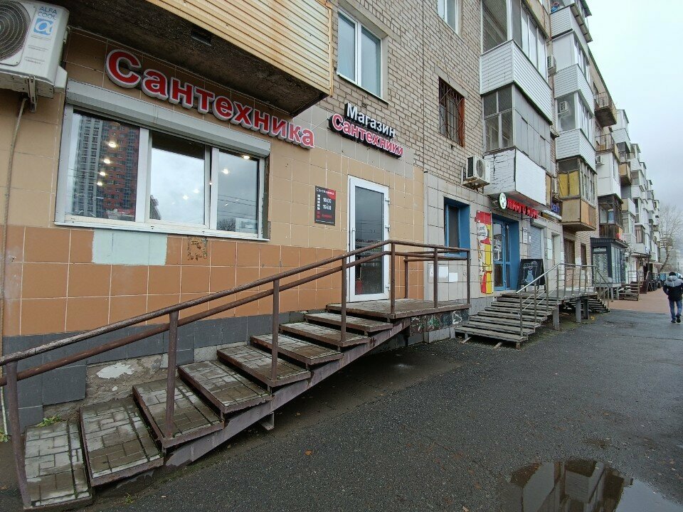 Banyo ve klozet mağazaları Магазин сантехники, Perm, foto