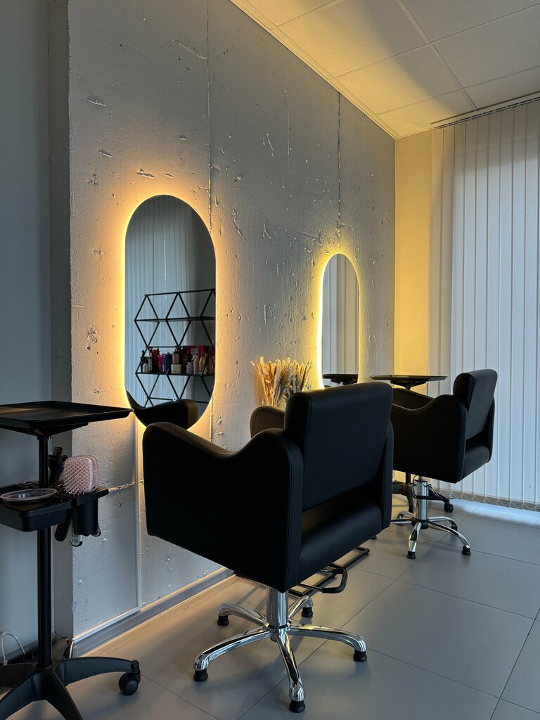 Güzellik salonu Proqeratin, Krasnodar, foto