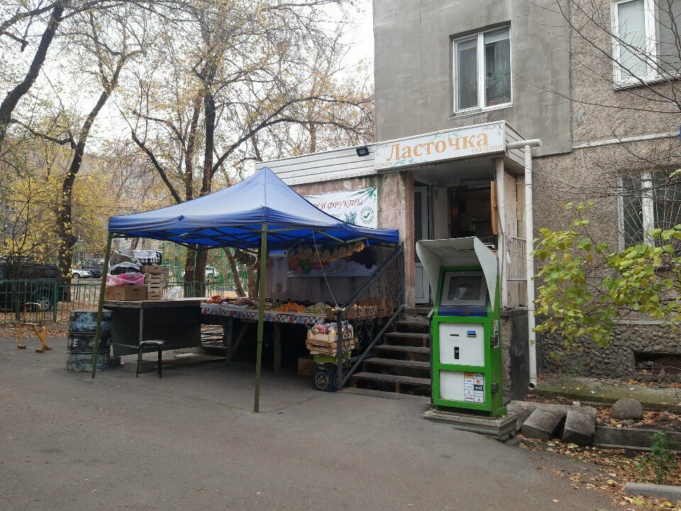 Ödeme terminali Qiwi, Almatı, foto