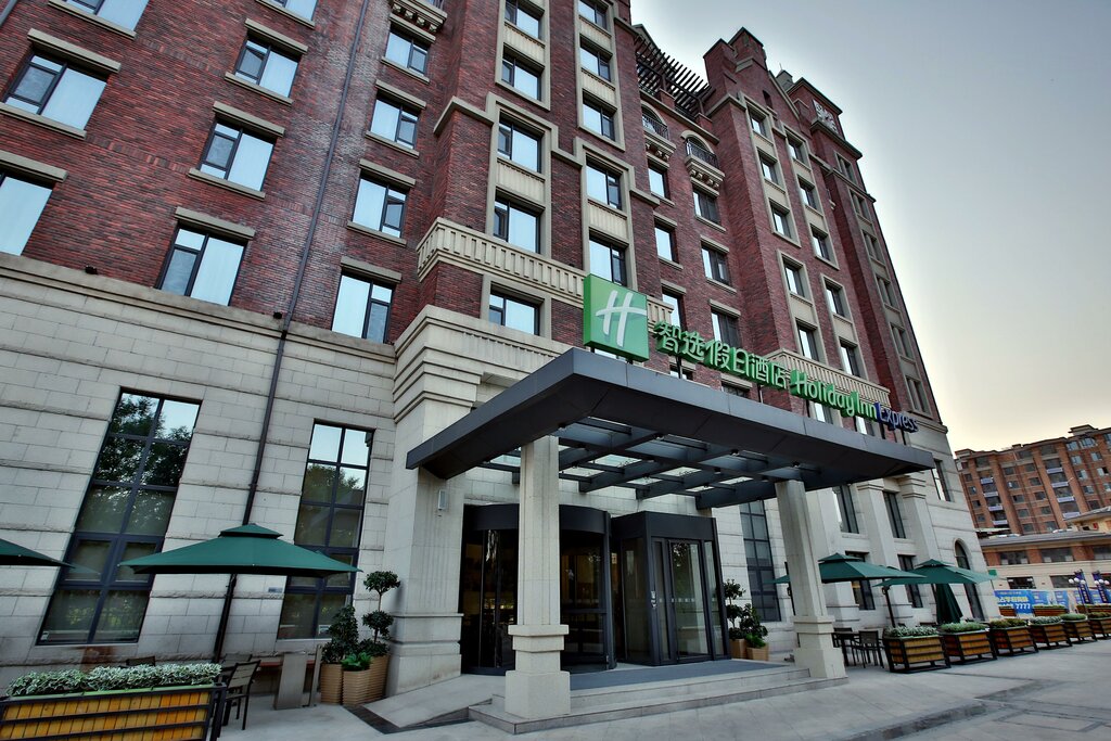 Otel Holiday Inn Express Langfang Park View, Langfang, foto