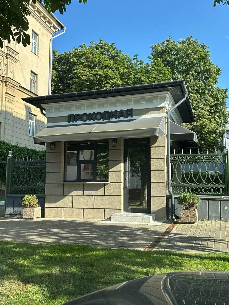 Gıda üreticileri Две панды, Gomel, foto