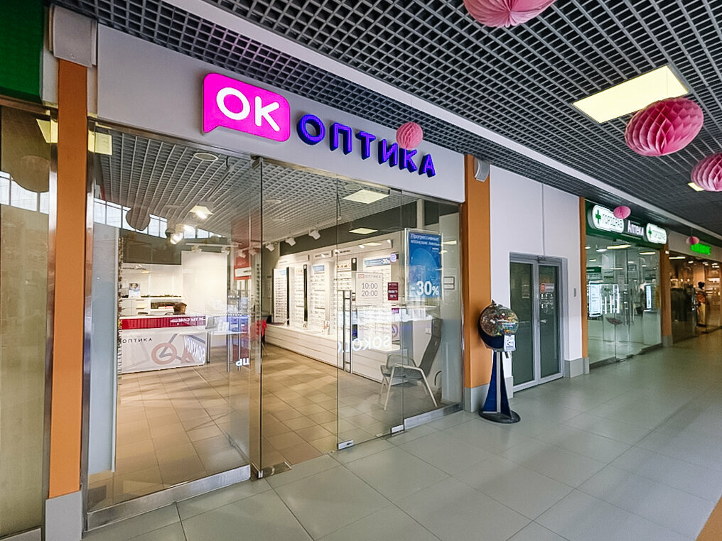 Optik Ok Optica, Volokolamsk, foto