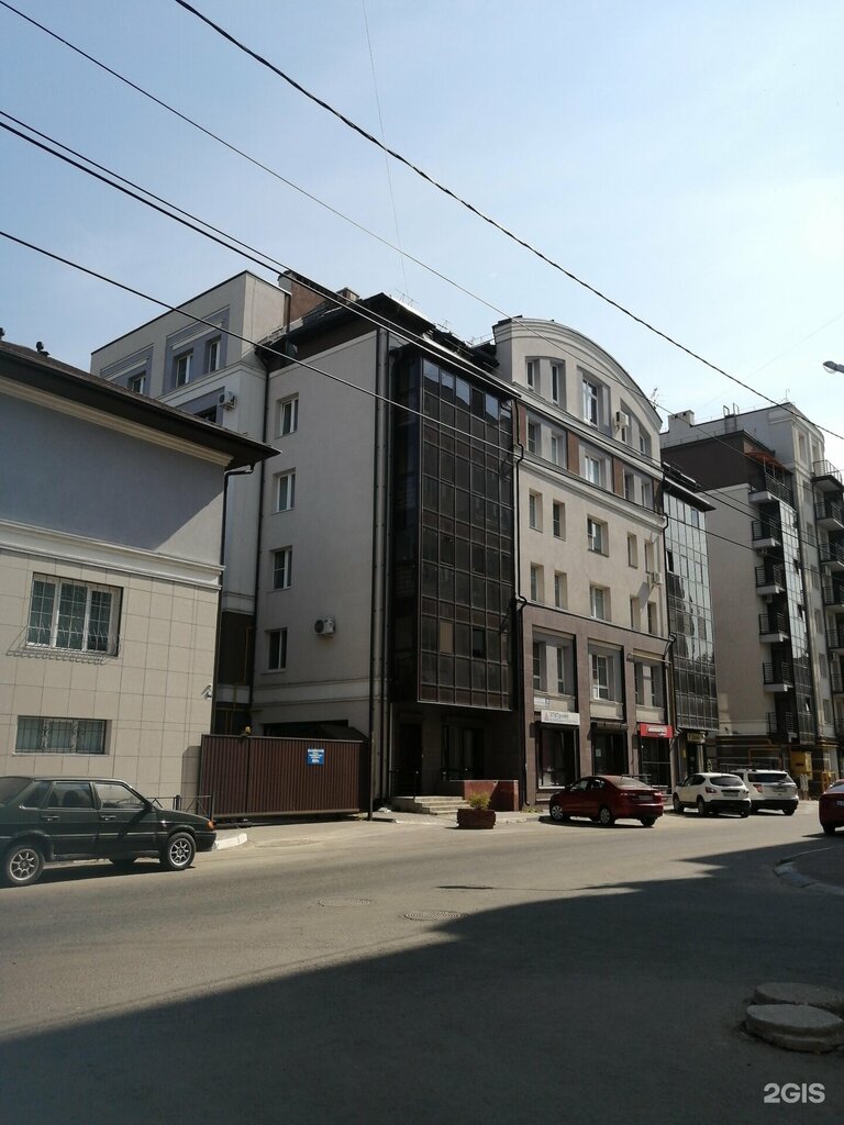 Lisanslı harita kadastro büroları Kadastrovoye byuro, Tver, foto