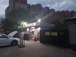 Tire service (Ahmet Jubanov kóshesi No:13/1, Astana), oto lastik tamiri  Astana'dan