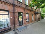 Адвокатская контора Ефименко (Fridrikha Engelsa Street No:4), avukatlar  Voronej'den