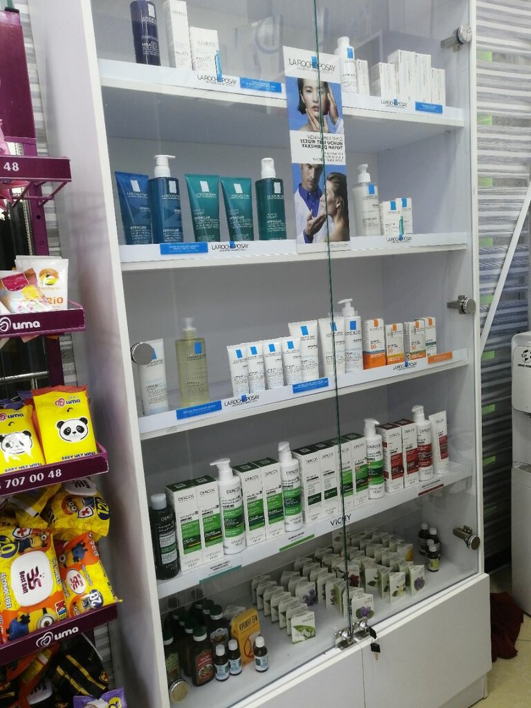 Tıp merkezleri ve klinikler Azmir, Buhara, foto