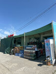 Mukimov Toirjon (Sag‘bon koʻchasining Tarix tor 3-berk ko‘chasi No:11A, Almazar District), süpermarket  Taşkent'ten