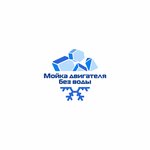 Мойка двигателя без воды (Polyany Street No:22), detaylı oto bakımı  Moskova'dan