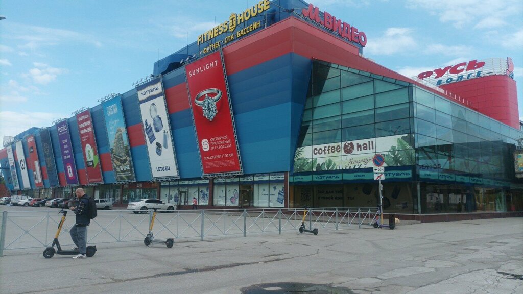 Ayakkabı mağazaları Basconi, Tolyatti (Togliatti), foto