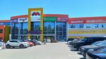 Россельхозбанк (Gagarina Street No:99А), atm'ler  Saransk'tan