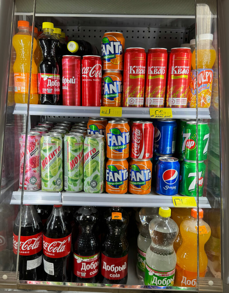 Market Продукты, Tataristan, foto