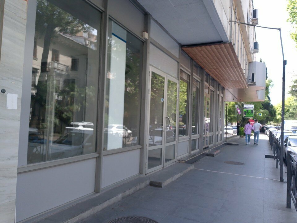 Bilgisayar kursları Avenue. School, Soçi, foto