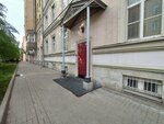 Бастион UPS Skat (Serpukhovskaya Street No:34), elektroteknik ürün ve ekipman firmaları  Saint‑Petersburg'dan