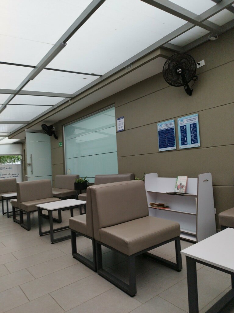 Özel muayenehaneler The Rehabilitation Committee South Branch, Medellin, foto