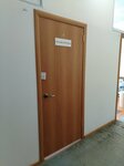 УИК Логистика (pereulok Tsentralny Rynok No:6), petrol taşımacılığı  Yekaterinburg'dan