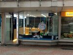 Alhua (Bogotá, Chapinero, Carrera 15, 78-20), güvenlik ve alarm sistemleri  Bogota'dan