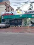 Doctor cat (Atlantico, Municipio de Barranquilla, Carrera 47, 82-155), veteriner klinikleri  Barranquilla'dan