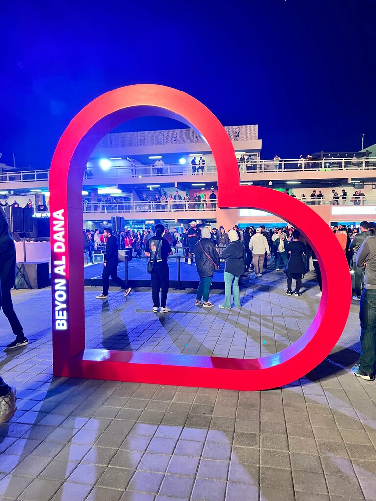 Sahne Al Dana Amphitheatre, Dünya, foto