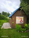 Часовня-купель на святом источнике Покрова Пресвятой Богородицы (Kirov Region, Yaranskoye gorodskoye poseleniye, derevnya Gorushki), şapel, haç anıtı  Kirovskaya oblastından