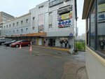 Дизайн-студия Вероники Козиной (Narodniy Avenue No:11В), i̇ç mimarlık firmaları  Vladivostok'tan
