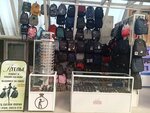 Сумки и аксессуары (Gagarina Street No:25), çanta ve valiz mağazaları  Ulan‑Ude'den