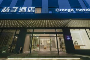 Orange Yuehu (Zhejiang Province, Ningbo City, Ningbo Station), otel  Ningbo'dan