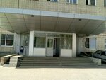 Азимут (ulitsa 3-ya Liniya No:18), yönetim ofisi  Tambov'dan