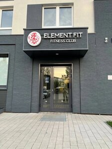 Element Fit (Pribrezhny bulvar No:2), fitness kulüpleri  Kirov'dan