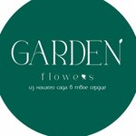 Garden Flowers (Anapskoye Highway No:51А), çiçek teslimatı  Novorossiysk'ten