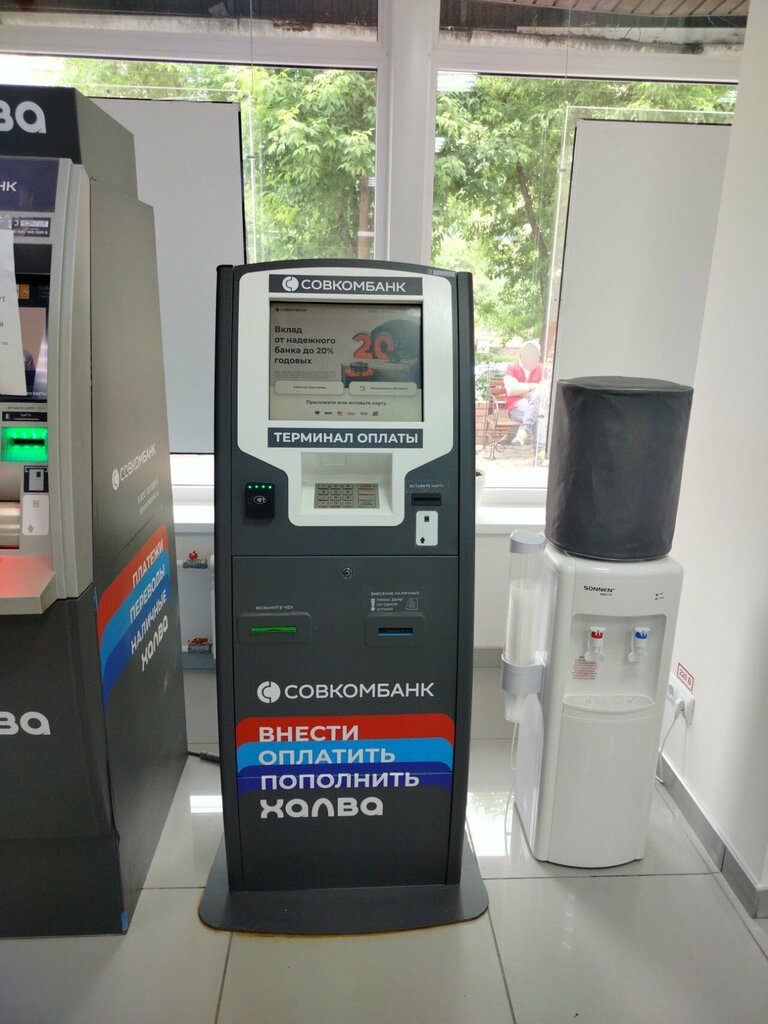 ATM'ler Sovkombank, Krasnoyarsk, foto