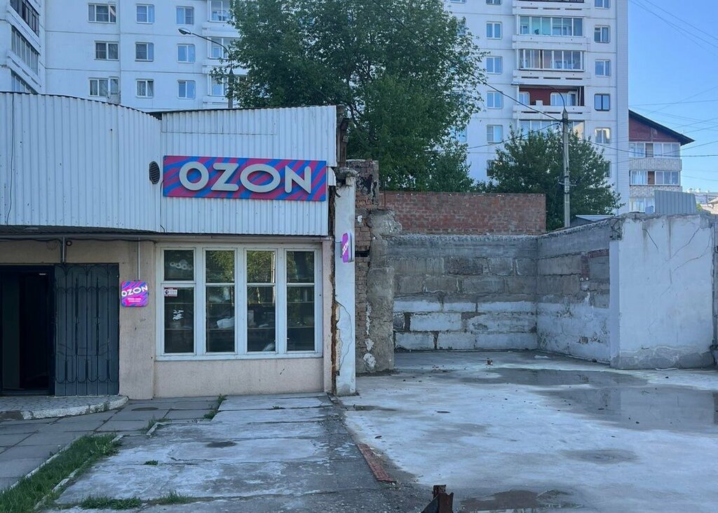Teslimat noktası Ozon, Irkutsk, foto