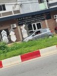 Safrimac (Abidjan, Rue 3939), yapı mağazası  Abican'dan