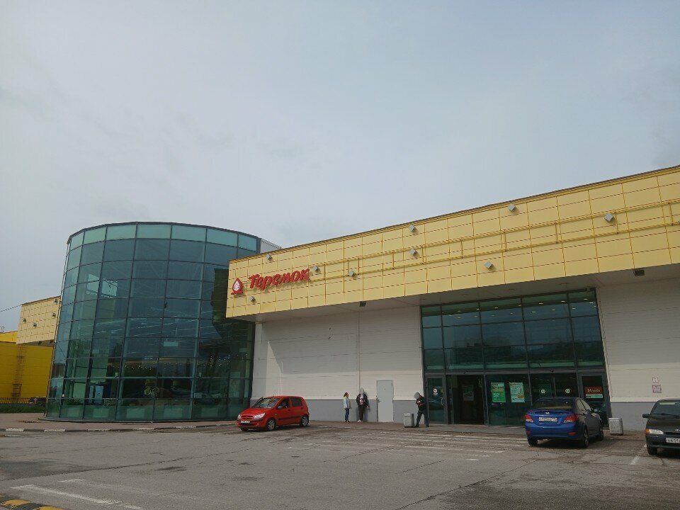 Pasta, şekerleme ve tatlı Teremok cakes, Saint‑Petersburg, foto