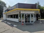 Kodbox.ru (Lyublinskaya Street No:44/8), parsel otomatı  Moskova'dan