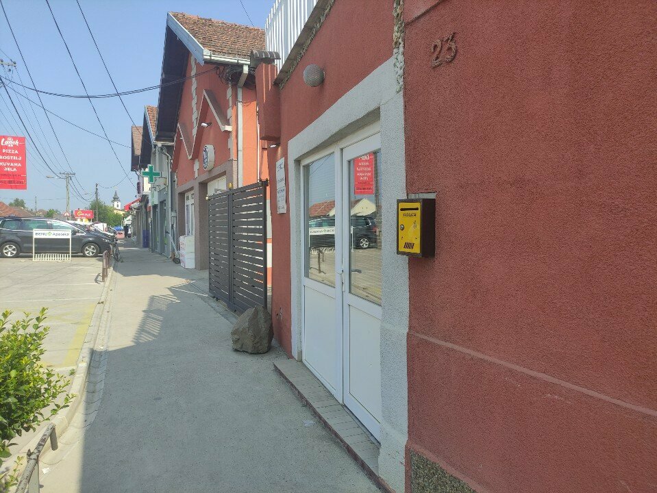 i̇lkokul Основна Школа Свети Сава, Güney Backa İlçesi, foto