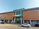 Pro Coffee (Qabanbaı Batyr dańǵyly No:21), kahve otomatı  Astana'dan