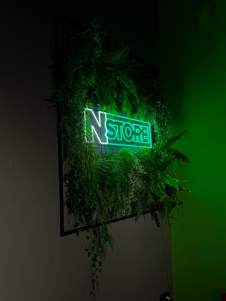 Tütün, sigara mağazaları Nstore, Kaliningrad, foto