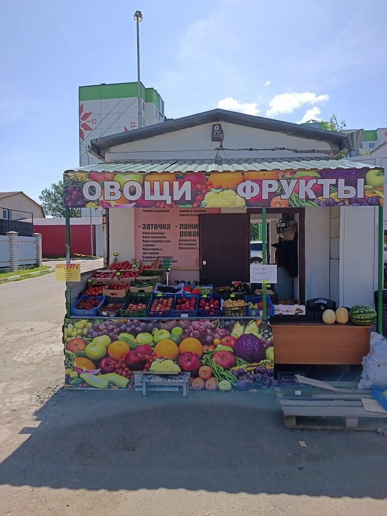 Manavlar Витаминка, Moguilev, foto