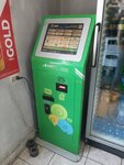 Easypay (Noragyugh Street No:323), ödeme terminali  Erivan'dan