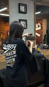 OldBoy (ulitsa Yefremova No:123/5), berberler  Armavir'den