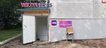 Wildberries (Salmyshskaya street No:24), teslimat noktası  Orenburg'dan