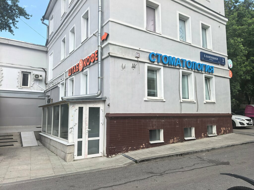 Meslek kursları Kvartirnik. Culinary studio by Ivan Kudryashov, Moskova, foto