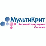 МультиКрит (Planetny pereulok No:5, Zavyalovo Village), kimyasal üretim firmaları  Udmurtiya'dan