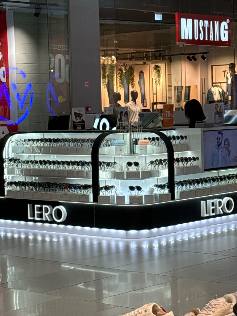 Tuhafiyeler Lero, Krasnodar, foto
