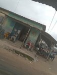 Shop (Abidjan, Commune of Abobo, Rue O96), tüp bayileri  Abican'dan