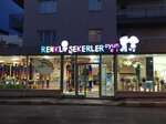 Renkli Şekerler Oyun Evi (İzmir, Kemalpaşa, Kemalpaşa OSB Mah., 1 Sok.), oyun alanı  Kemalpaşa'dan